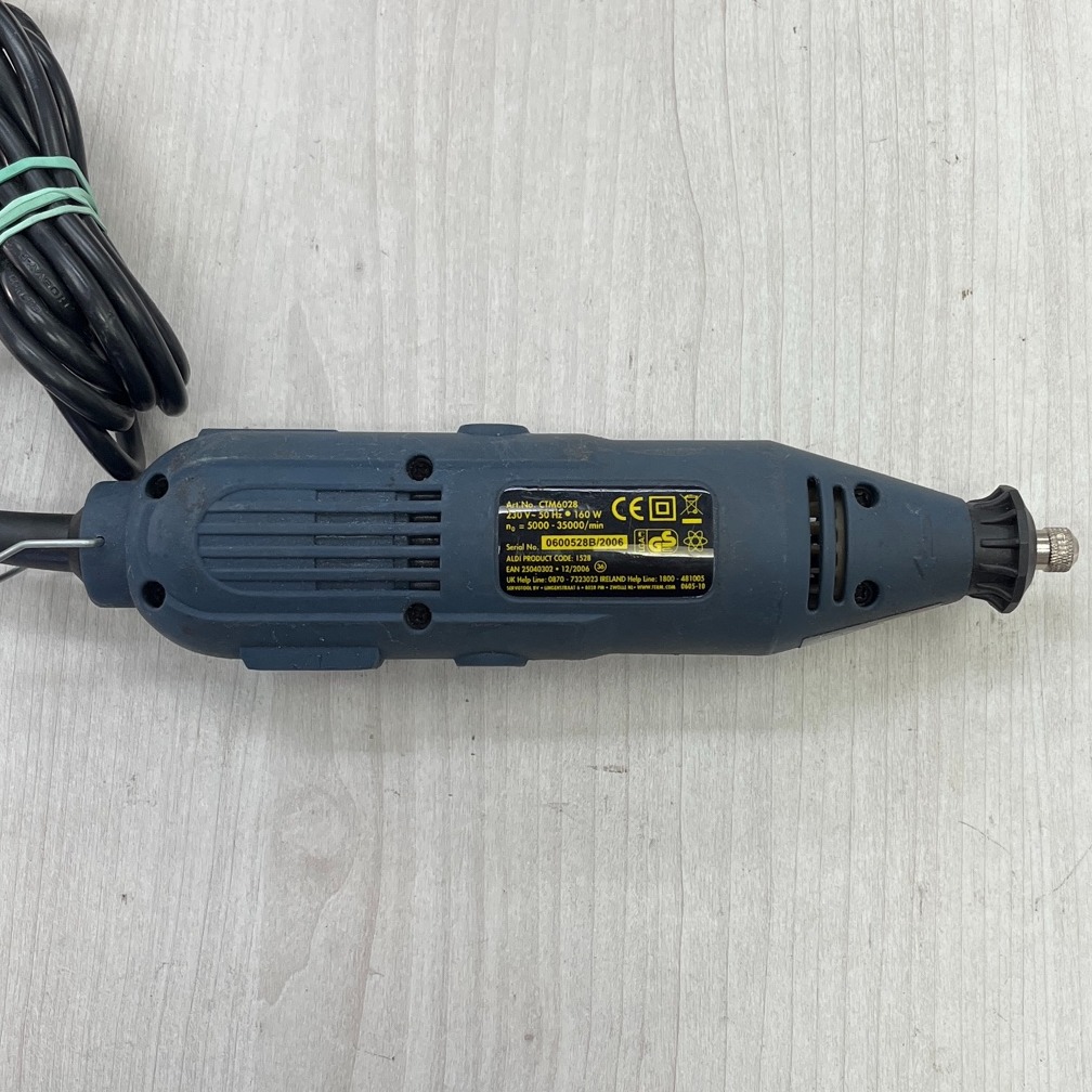 Pre-owned Power craft Power Craft CombiTool - Own4Less